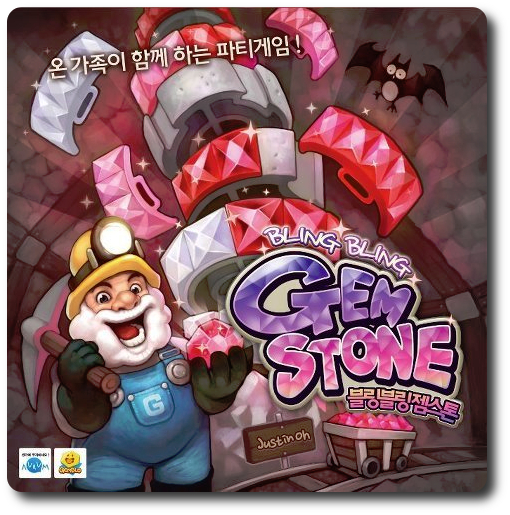 Bling Bling Gemstone Game Review - Father Geek